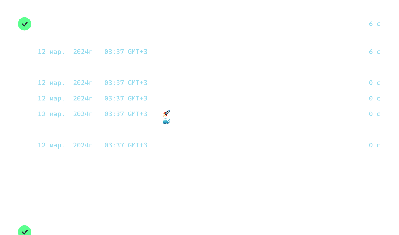 GitVerse — Платформа для работы с исходным кодом, Git-репозиторий
