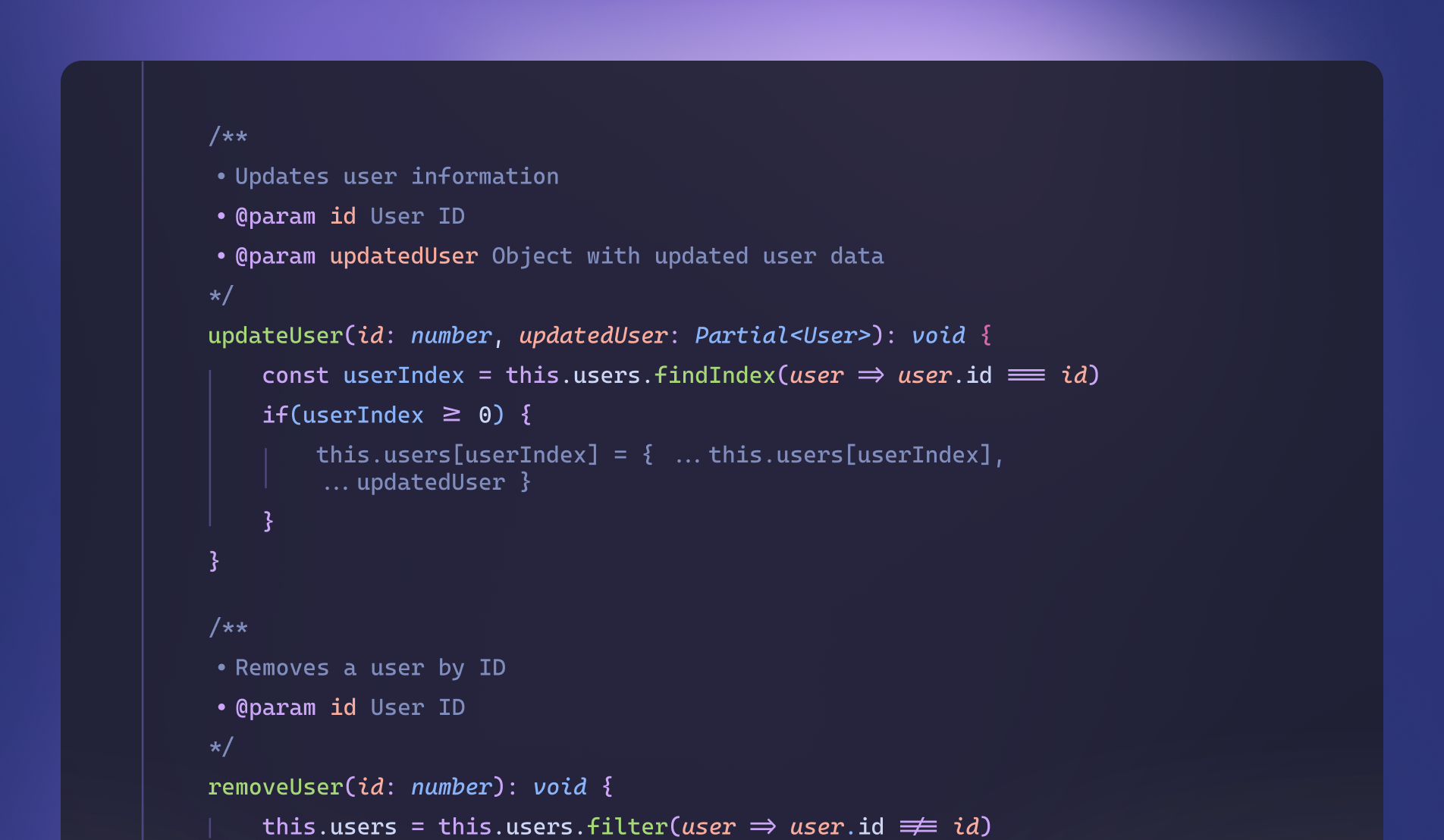 GigaCode - AI-ассистент разработчика